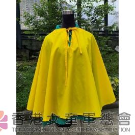 Girl Guide Campfire Cape