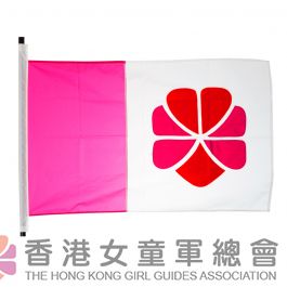Brownie Flag